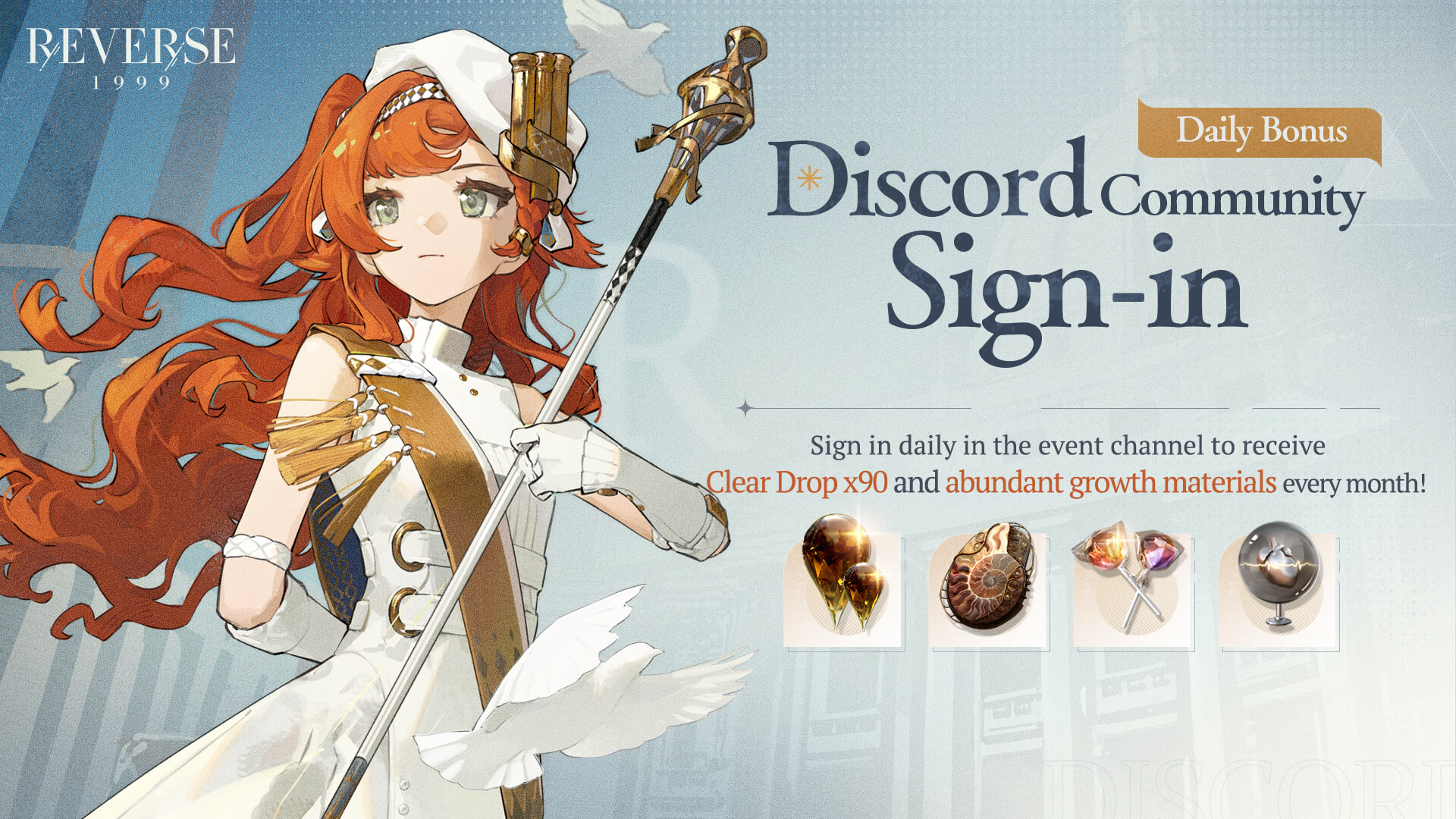 Reverse: 1999 1st Anniversary Special Website